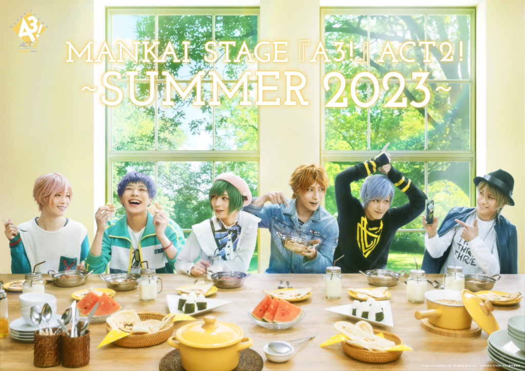 MANKAI STAGE『A3!』 MANKAI STAGE『A3!』ACT2! ～SUMMER 2023～｜EPAD｜作品データベース
