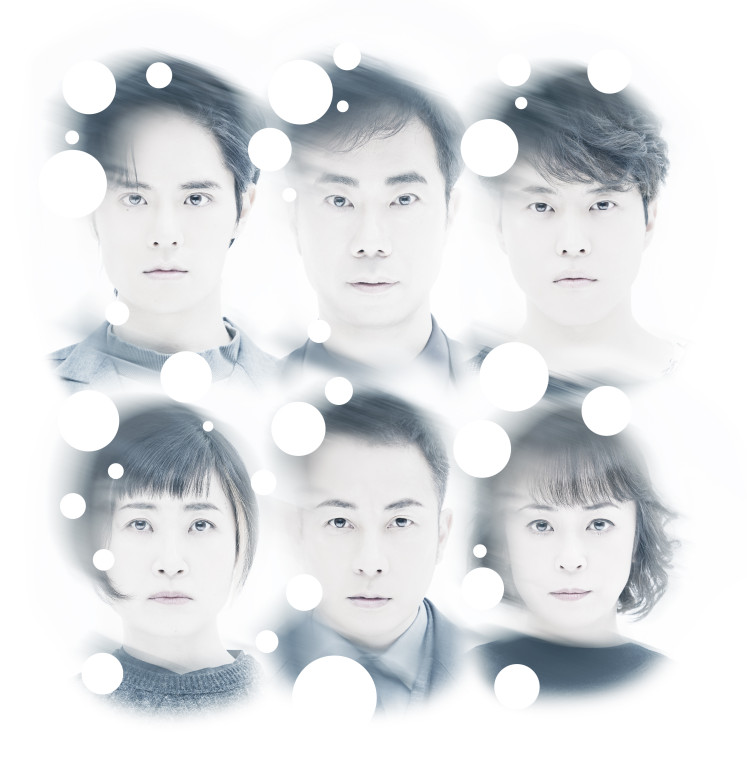 KERA CROSS 第6弾 消失｜EPAD｜作品データベース