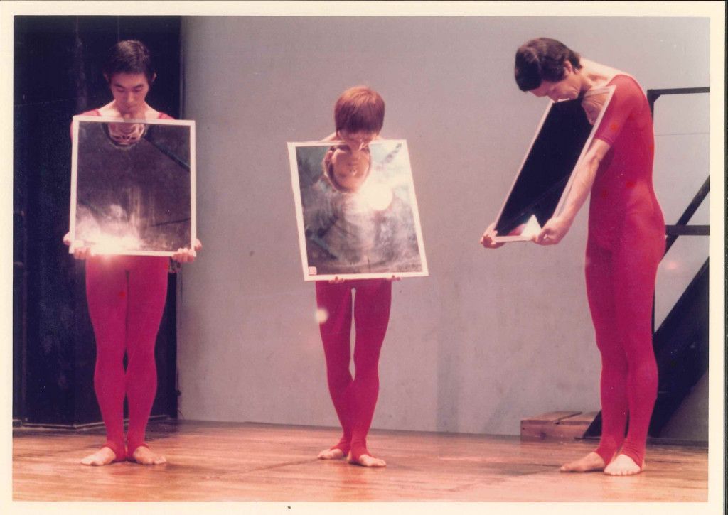 DISTANCE（裂記号3）｜EPAD｜作品データベース